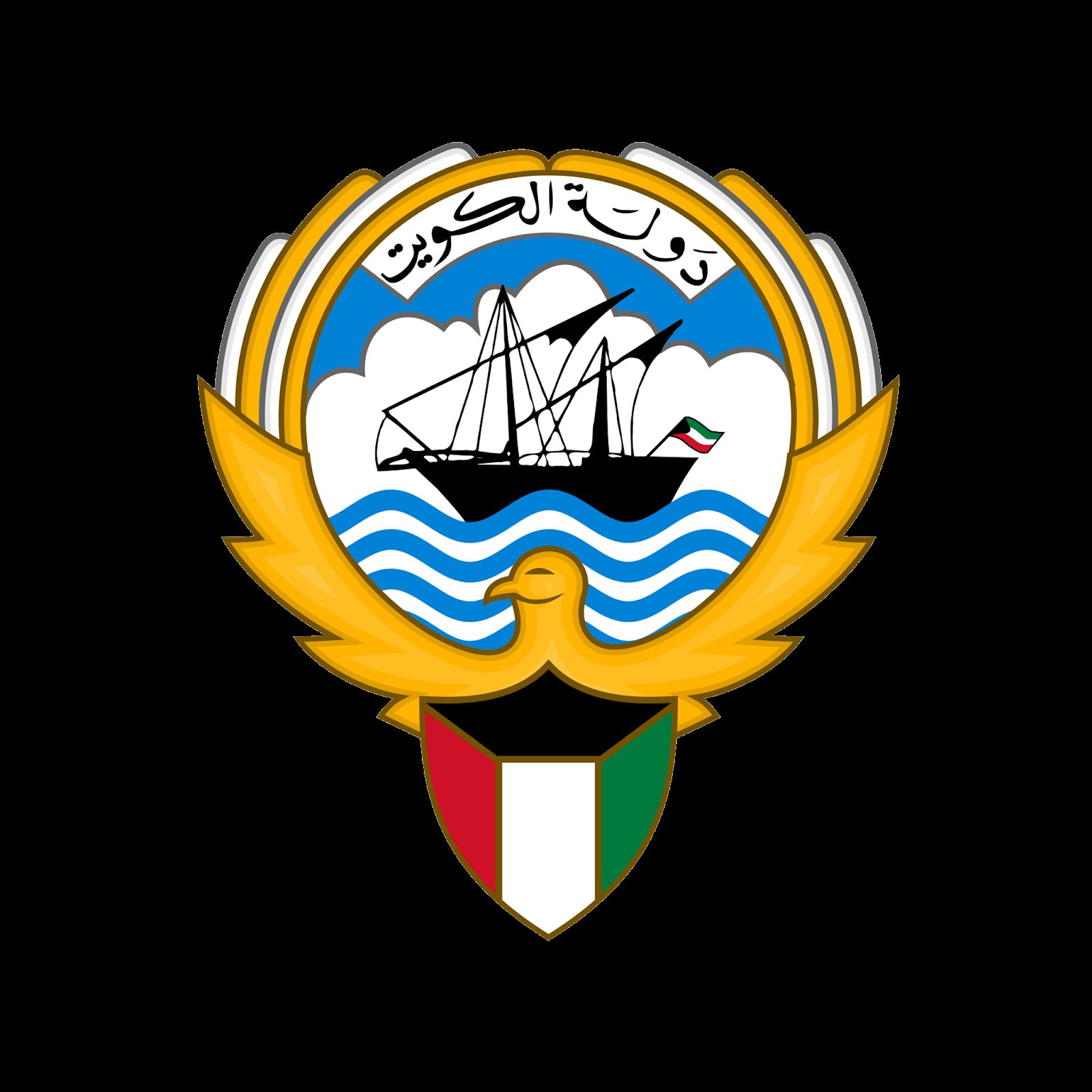 شعار دولة الكويت الجديد 2025 جودة عالية Kuwait Logo - ويكي الكويت
