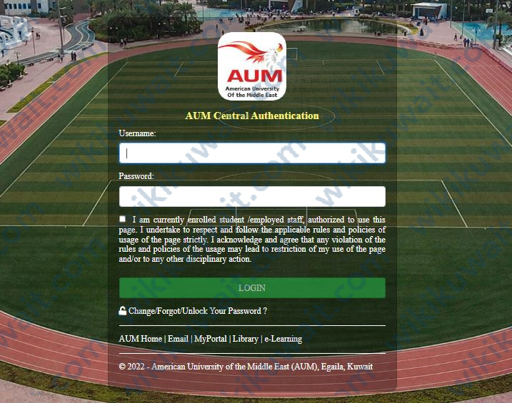 رابط دخول جامعة الشرق الأوسط الأمريكية aum portal login - ويكي الكويت