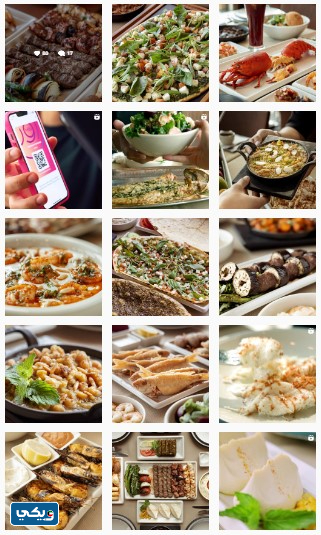 مطعم بابل الكويت Babel Restaurant (الاسعار +المنيو +الموقع) - ويكي الكويت