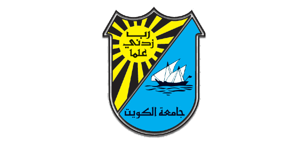 شعار جامعة الكويت kuwait university logo png - ويكي الكويت