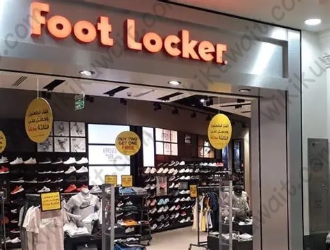 عناوين وارقام فروع فوت لوكر ‏Foot Locker‏ في الكويت ‏ - ويكي الكويت