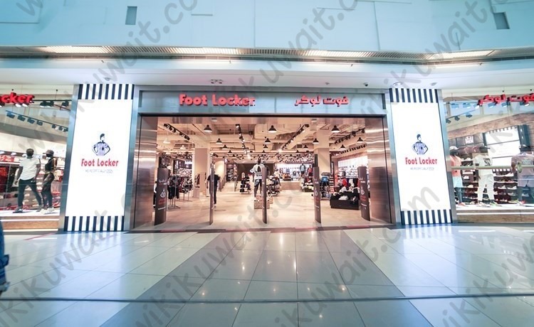 عناوين وارقام فروع فوت لوكر ‏Foot Locker‏ في الكويت ‏ - ويكي الكويت