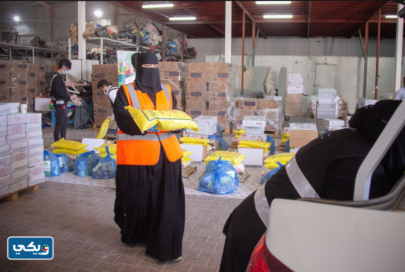 صور العمل التطوعي في الكويت - ويكي الكويت