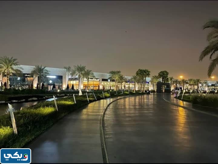 موقع مروج الكويت وأرقام التواصل - ويكي الكويت